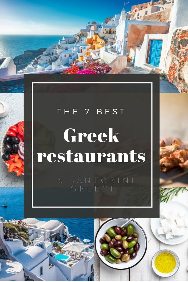7 Best Santorini Restaurants + Santorini Food (What to Eat In Santorini)
